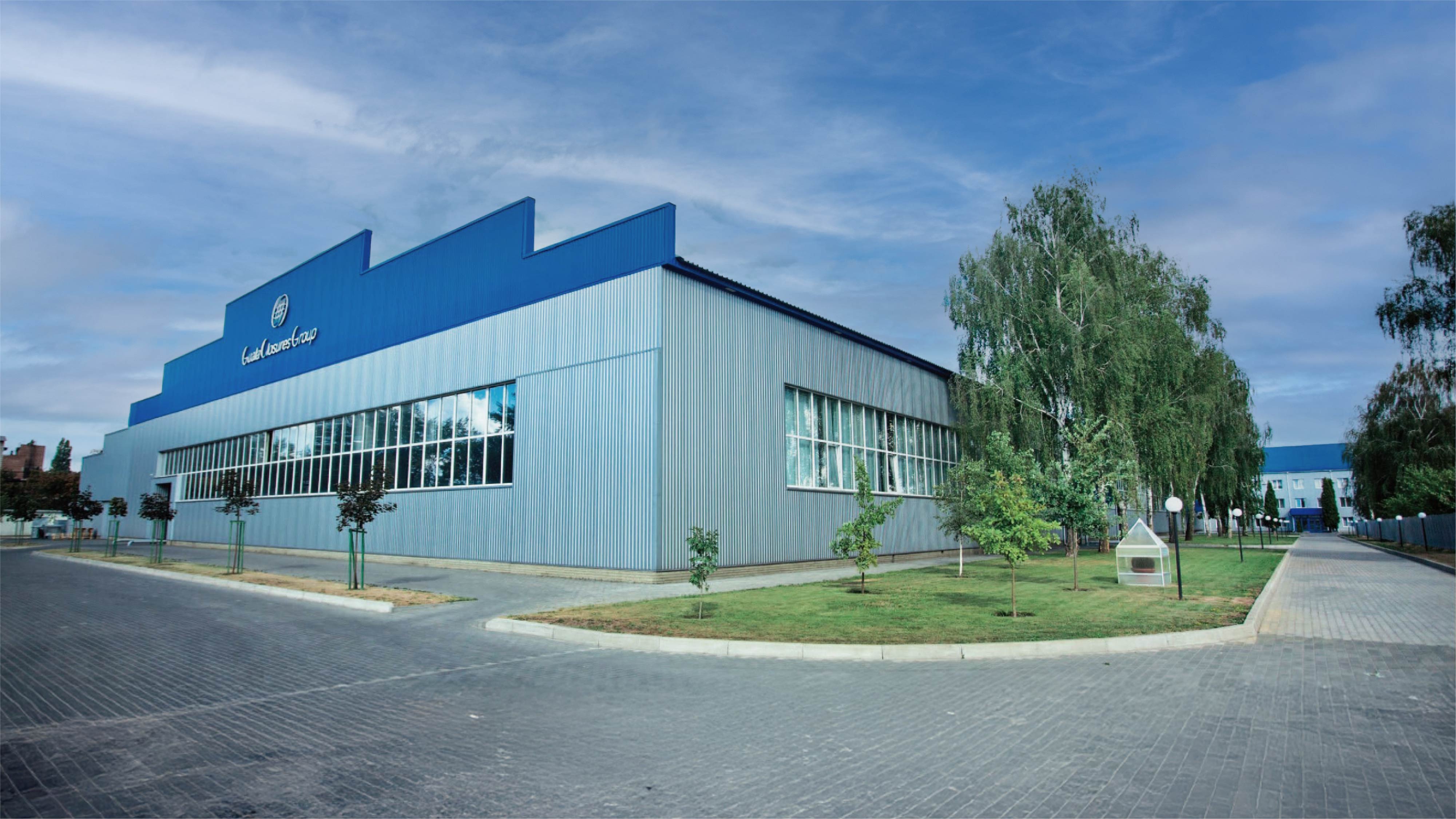 Global Offices and Manufacturing Facilities | Guala Closures
